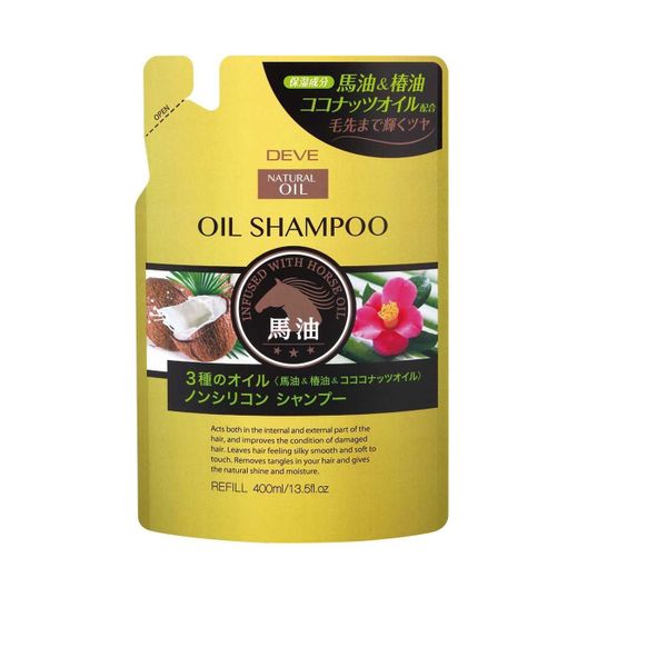 Dầu gội đầu Deve Natural Oil 400ml – Soc&Brothers