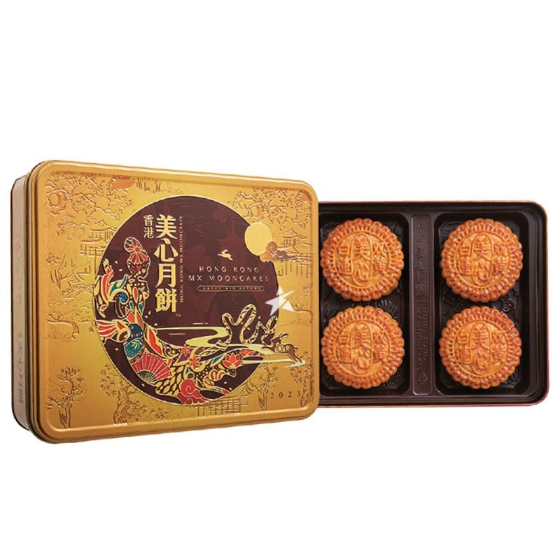 Bánh Trung Thu Hạt Sen 2 Trứng 740g | snbshop.vn – Soc&Brothers