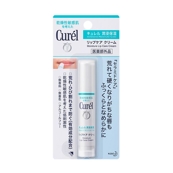 Son dưỡng môi CURÉL cấp ẩm chuyên sâu không màu 4.2g| snbshop.vn – Soc ...