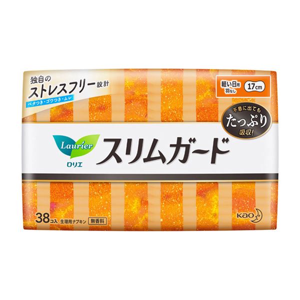 Băng vệ sinh hàng ngày Kao Laurier siêu mỏng nhẹ nhàng 38M| snbshop.vn ...