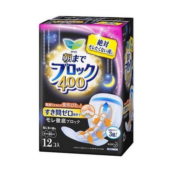 Băng vệ sinh Kao Laurier Siêu thấm hút 400 12 miếng – Soc&Brothers