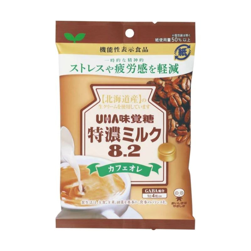 Kẹo Sữa UHA Vị Cà Phê 90g| snbshop.vn – Soc&Brothers