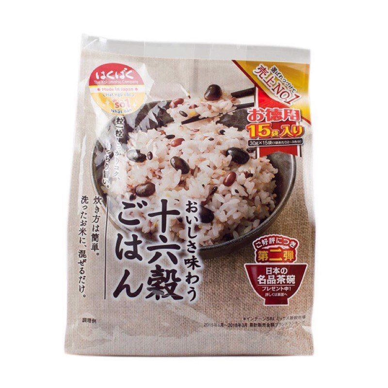 Hỗn hợp 16 loạt hạt HakuBaku 180gr| snbshop.vn – Soc&Brothers