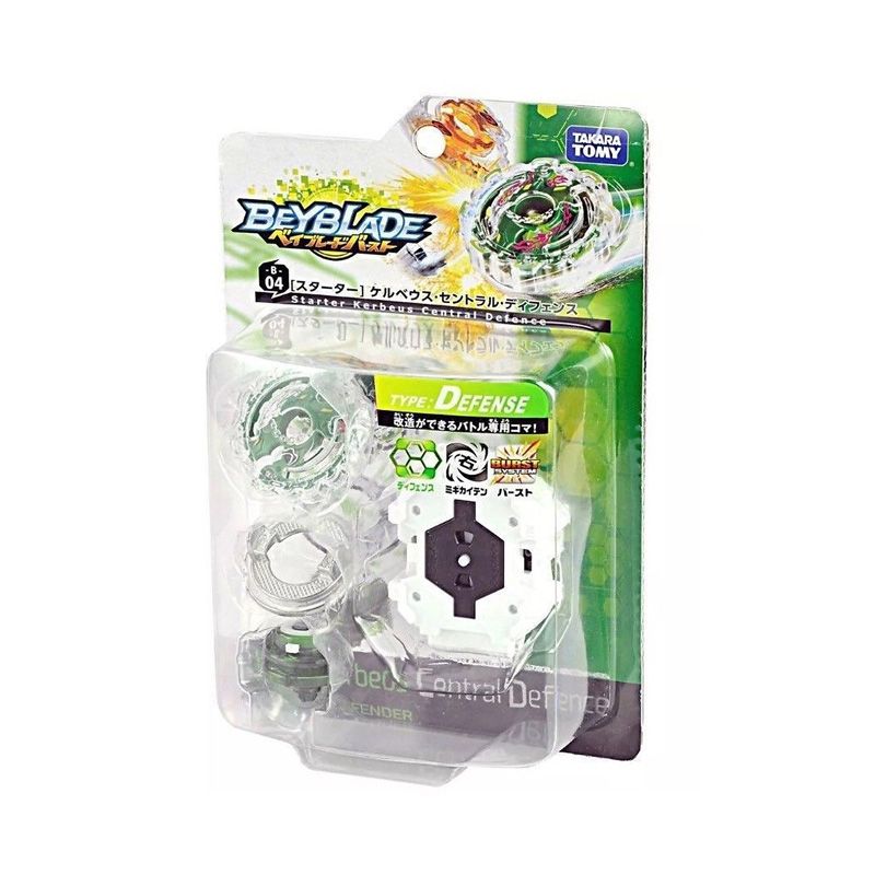 Bộ Con Quay Kerberos B-04| snbshop.vn – Soc&Brothers