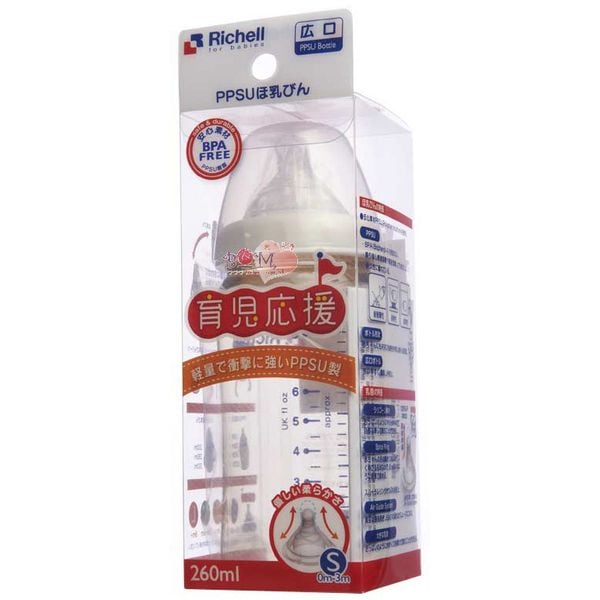 Bình PPSU Richell 260ml – Soc&Brothers