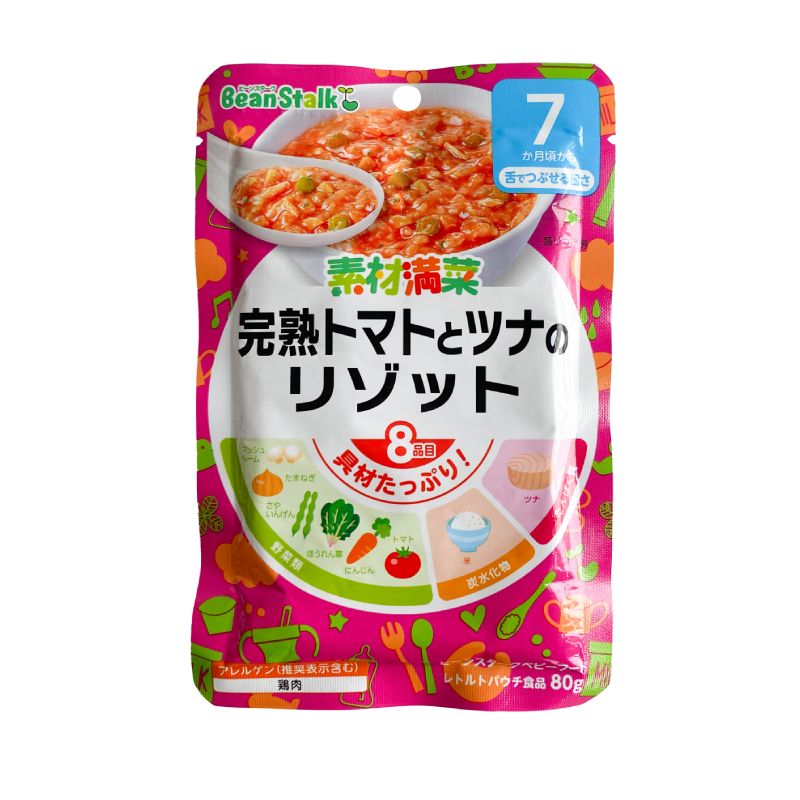 Cháo cá ngừ sốt cà chua Beanstalk| snbshop.vn – Soc&Brothers