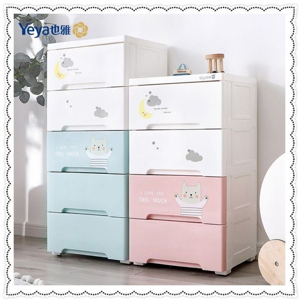Tủ nhựa Yeya 5 ngăn| snbshop.vn – Soc&Brothers