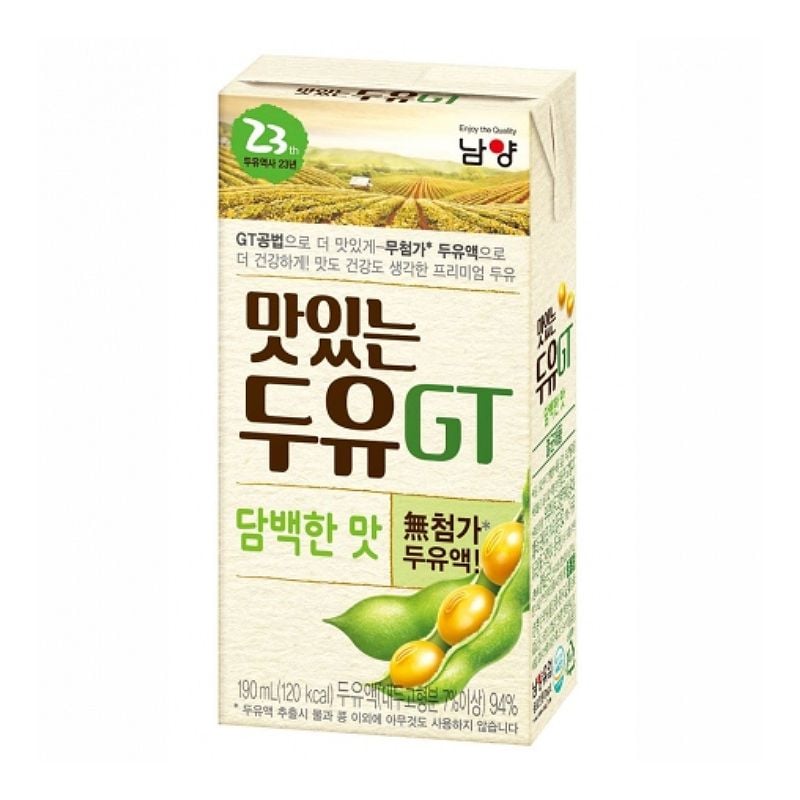 Sữa hạt đậu nành vàng Namyang GT nhạt 190ml | snbshop.vn – Soc&Brothers