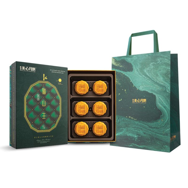 Bánh trung thu sầu riêng Hong Kong MX Musang King Durian Molten Moonca ...