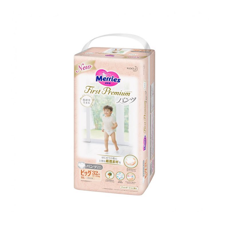 Bỉm quần Merries First premium XL32 | snbshop.vn – Soc&Brothers