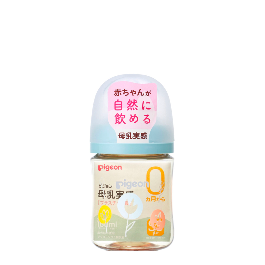 Bình sữa Pigeon PPSU Plus WN3 phiên bản Nhật 160 ml, hình Hoa| snbshop ...