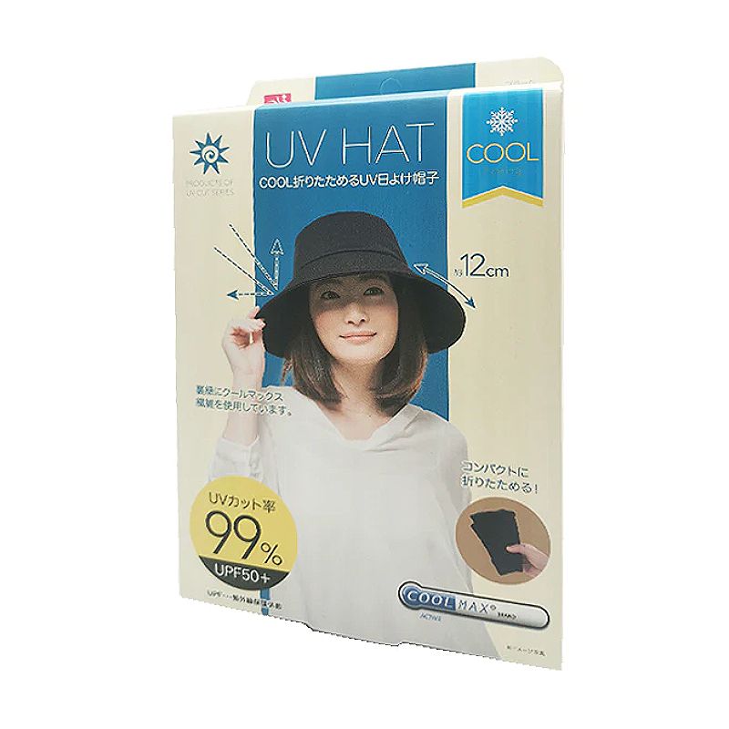 Mũ chống nắng Cool Max 99% UV CUT UPF 50+ Nhật Bản (đen) | snbshop.vn – Soc&Brothers