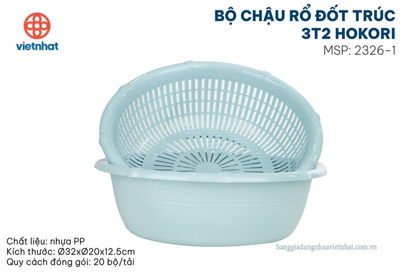 Bộ chậu rổ đốt trúc 3T2 Hokori 2326-1 – Nhựa Việt Nhật Plastic - Hokori cao cấp