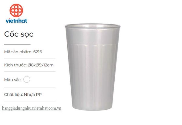 Cốc sọc 6216 – Công ty Nhựa Việt Nhật Plastic - Hokori cao cấp - Nhận ...