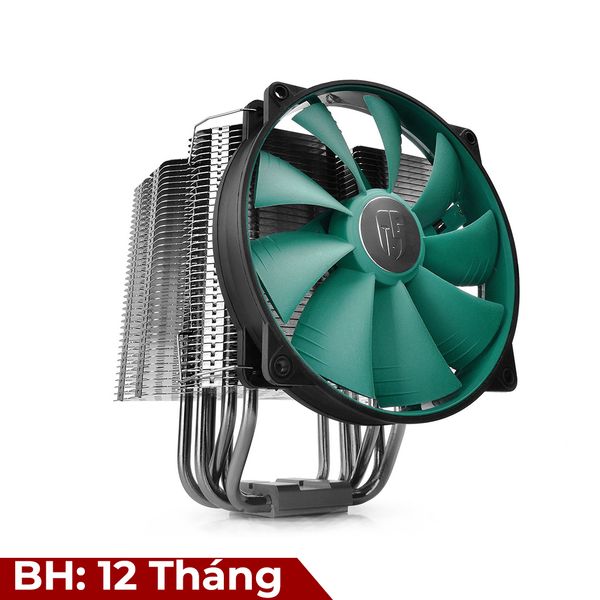 Tản nhiệt khí Deepcool Lucifer V2