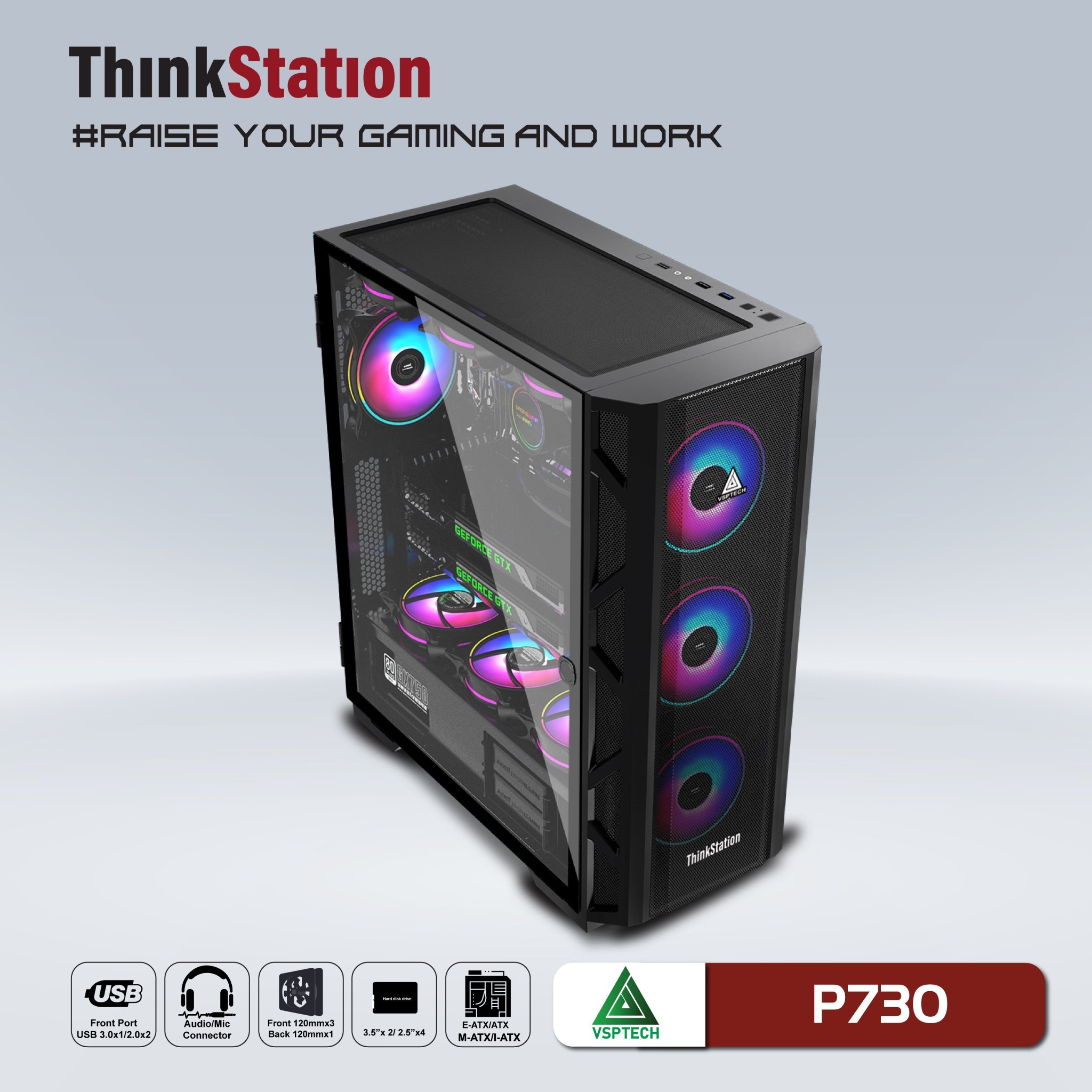 Case VSP ThinkStation P730