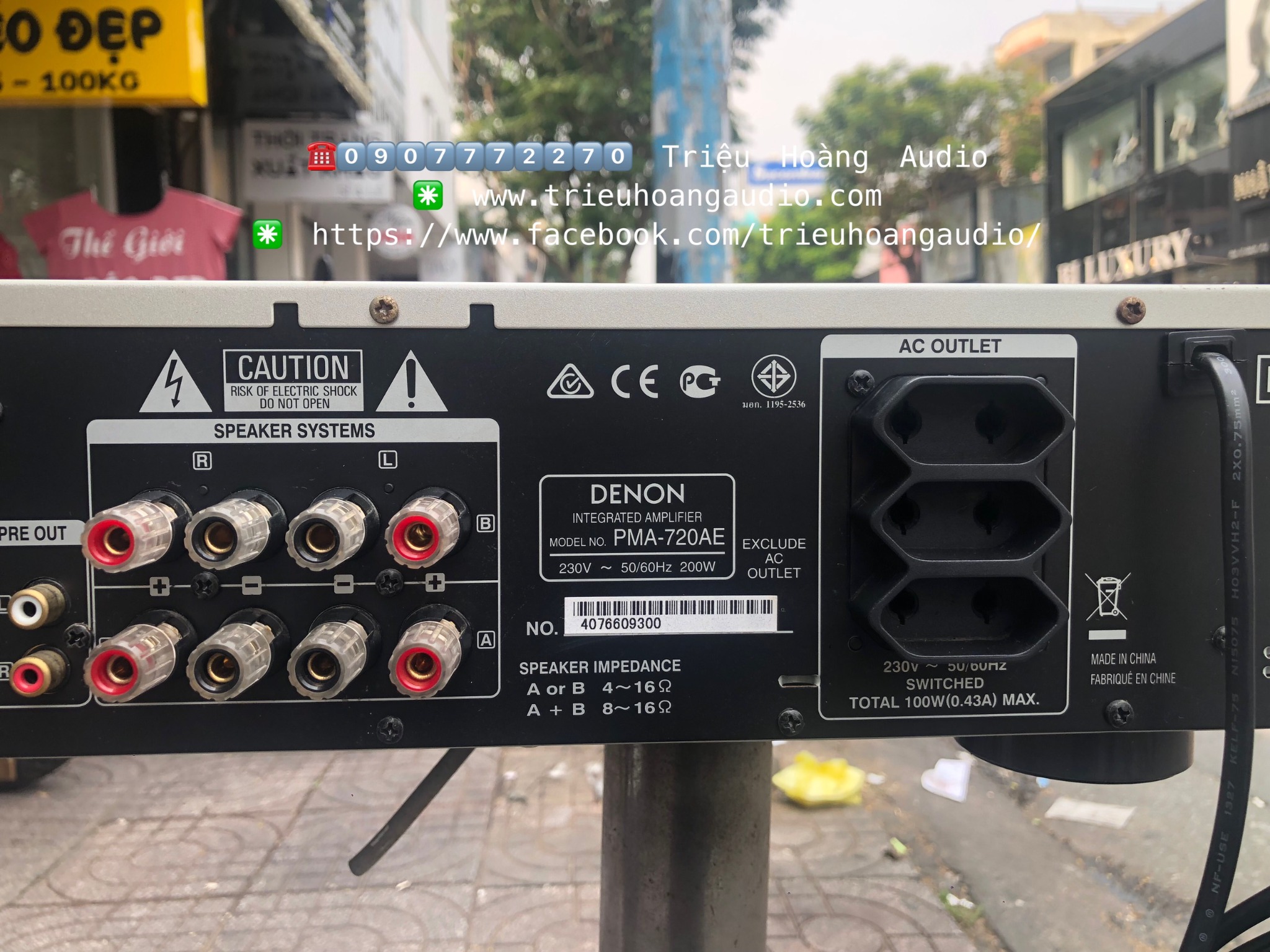 Ampli Denon PMA-720AE