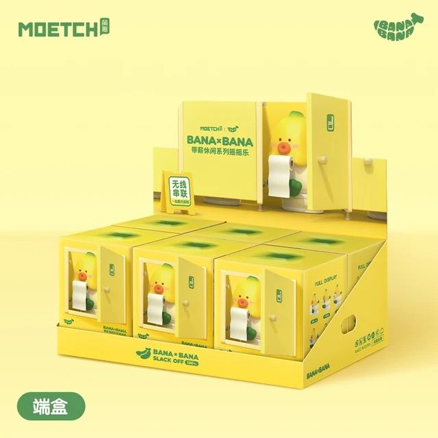 BANA X BANA Music Box Blind Box | Mimigame.vn