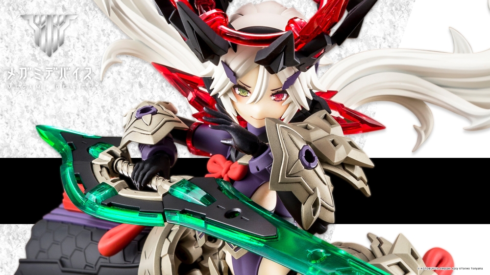 AUV Susanowo Regakia Megami Device - Chính Hãng Kotobukiya KP699