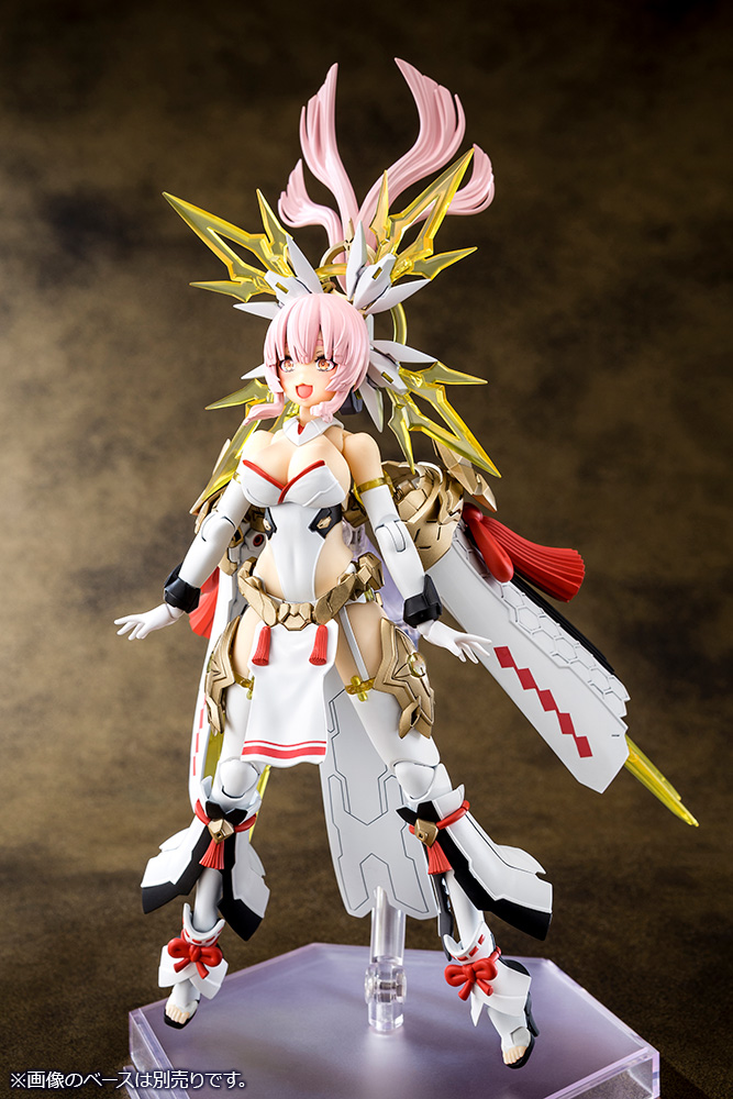 AUV Amaterasu Regalia Megami Device - Mô hình Kotobukiya KP698