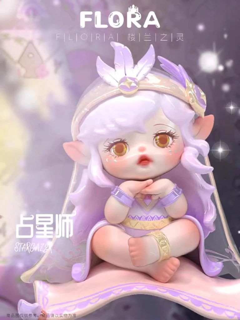 FLORA The Spirits of Loulan Blind Box Series