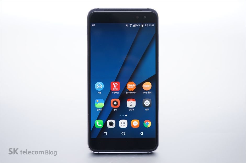 Sol Prime T1000 – Min Mobile