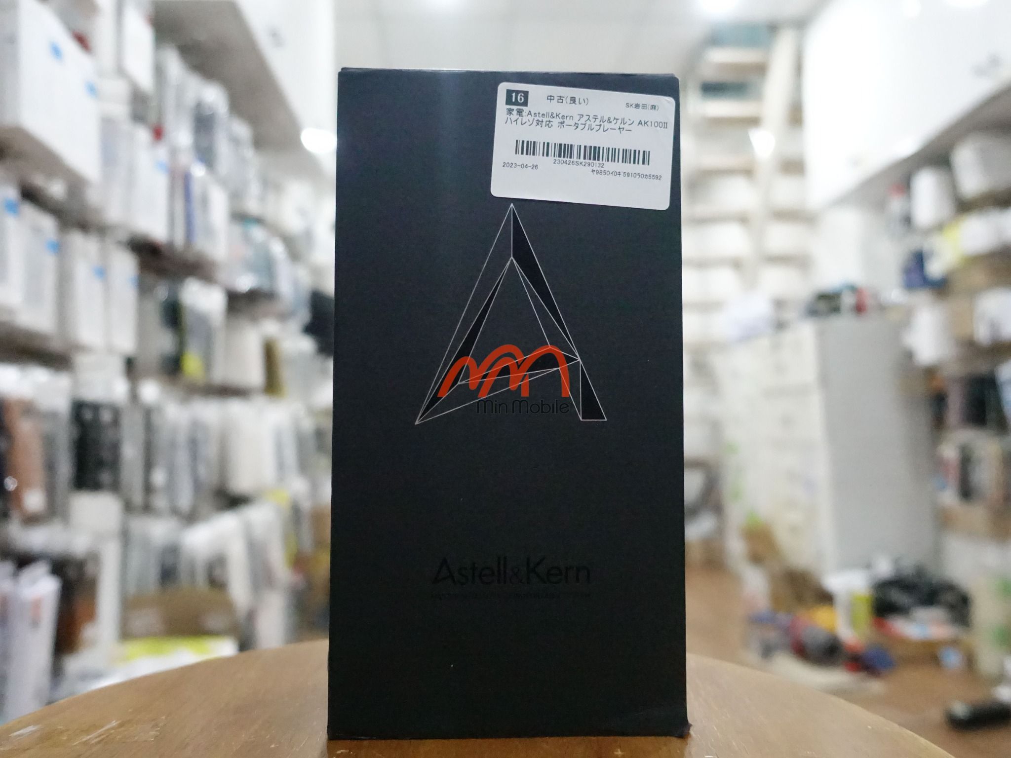 Máy Nghe Nhạc Astell&Kern AK70 – Min Mobile