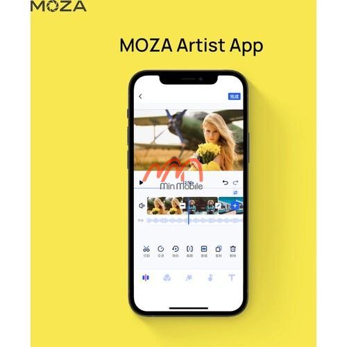 Gimbal - Camera Cầm Tay MOZA MOIN – Min Mobile