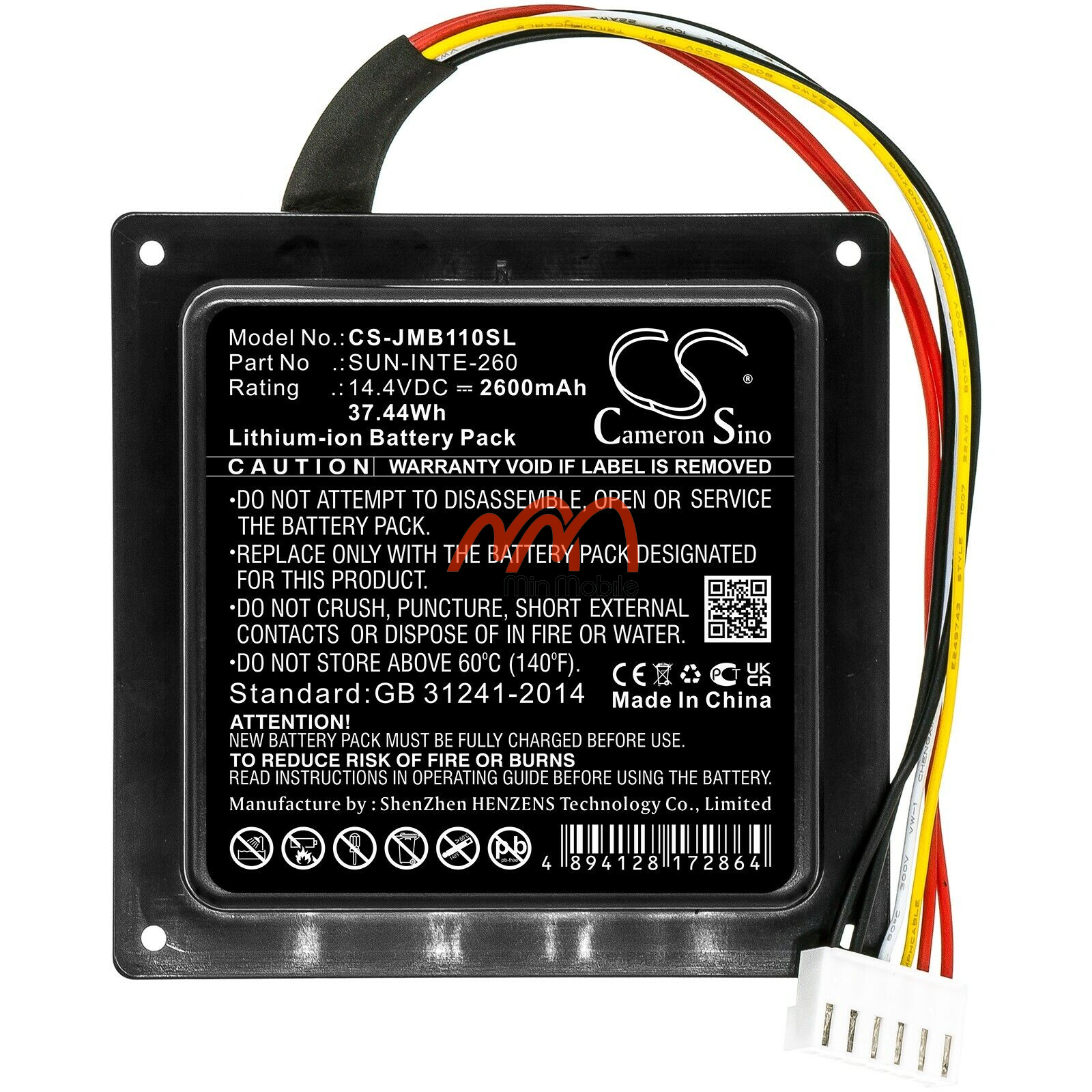 Thay Pin Loa JBL Partybox 200 – Min Mobile