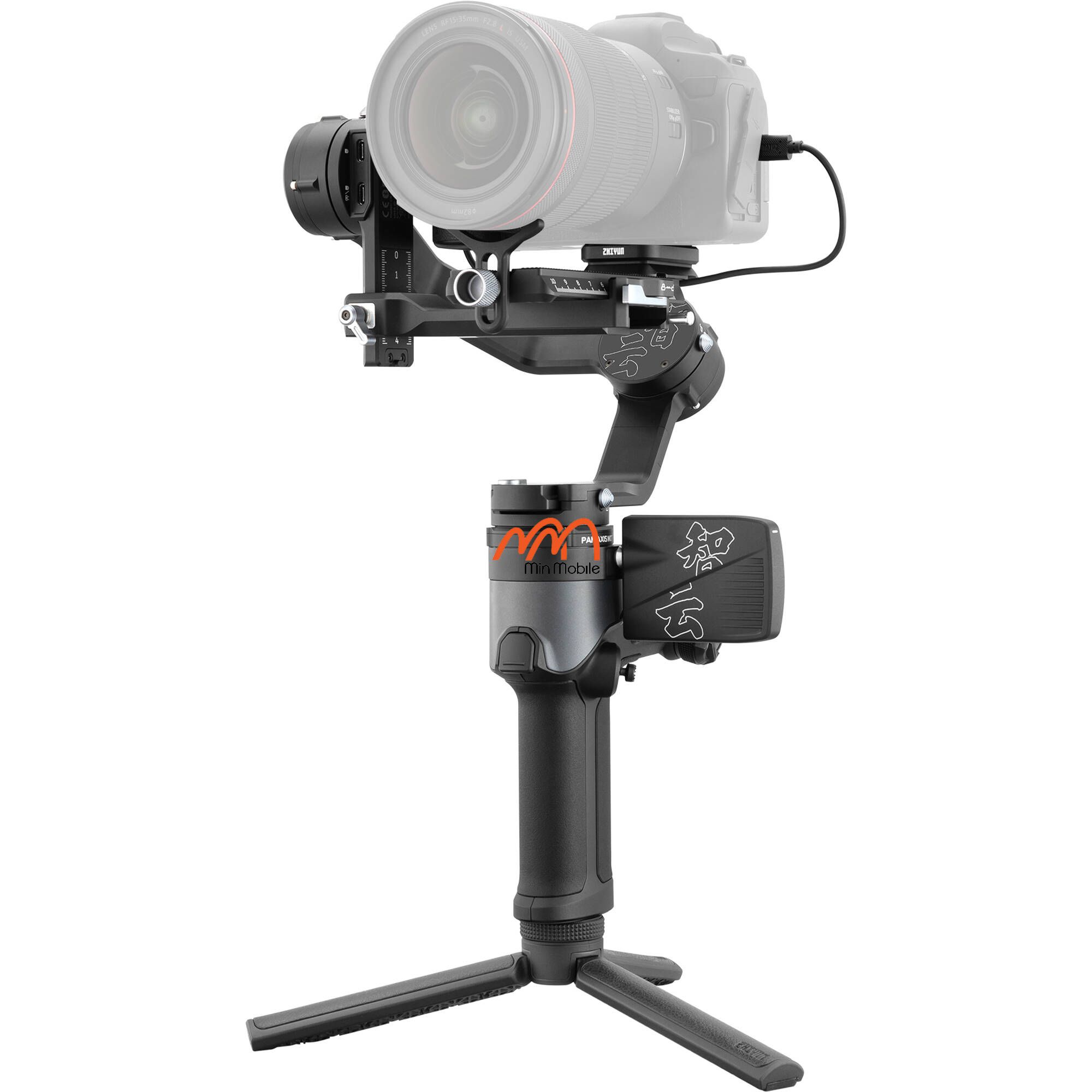 Thay Pin Gimbal - Tay Cầm Zhiyun Weebill 2 – Min Mobile