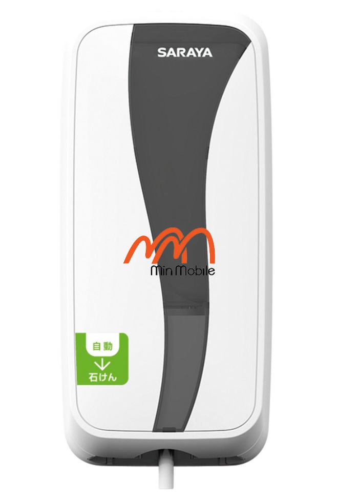 Thay Pin Máy Rửa Tay Tự Động Saraya UD-450 – Min Mobile