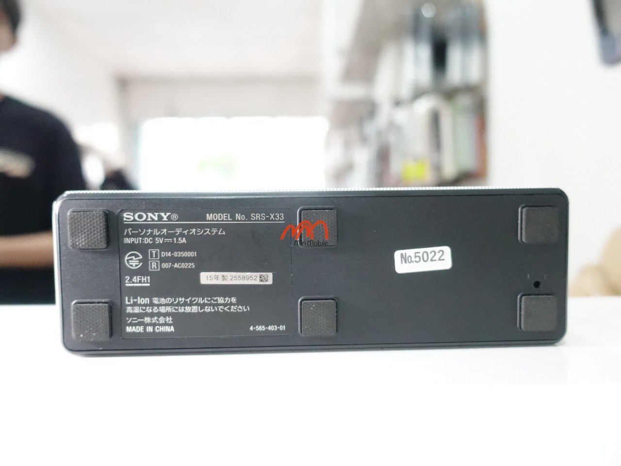 Loa Không Dây Sony SRS-X33 – Min Mobile