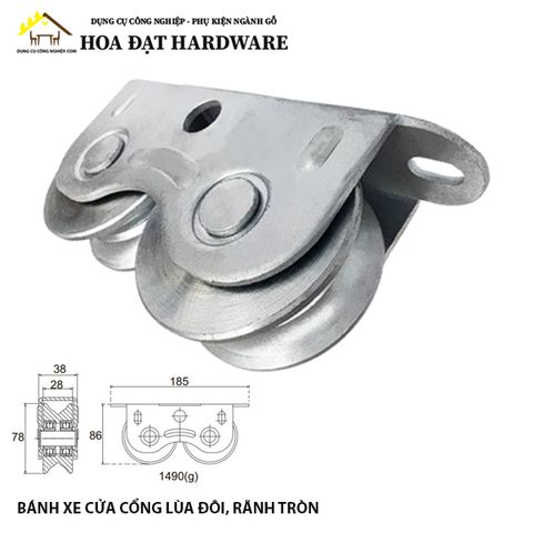 Phụ kiện cánh cổng lùa: motor lùa, ray lùa, bánh xe lùa