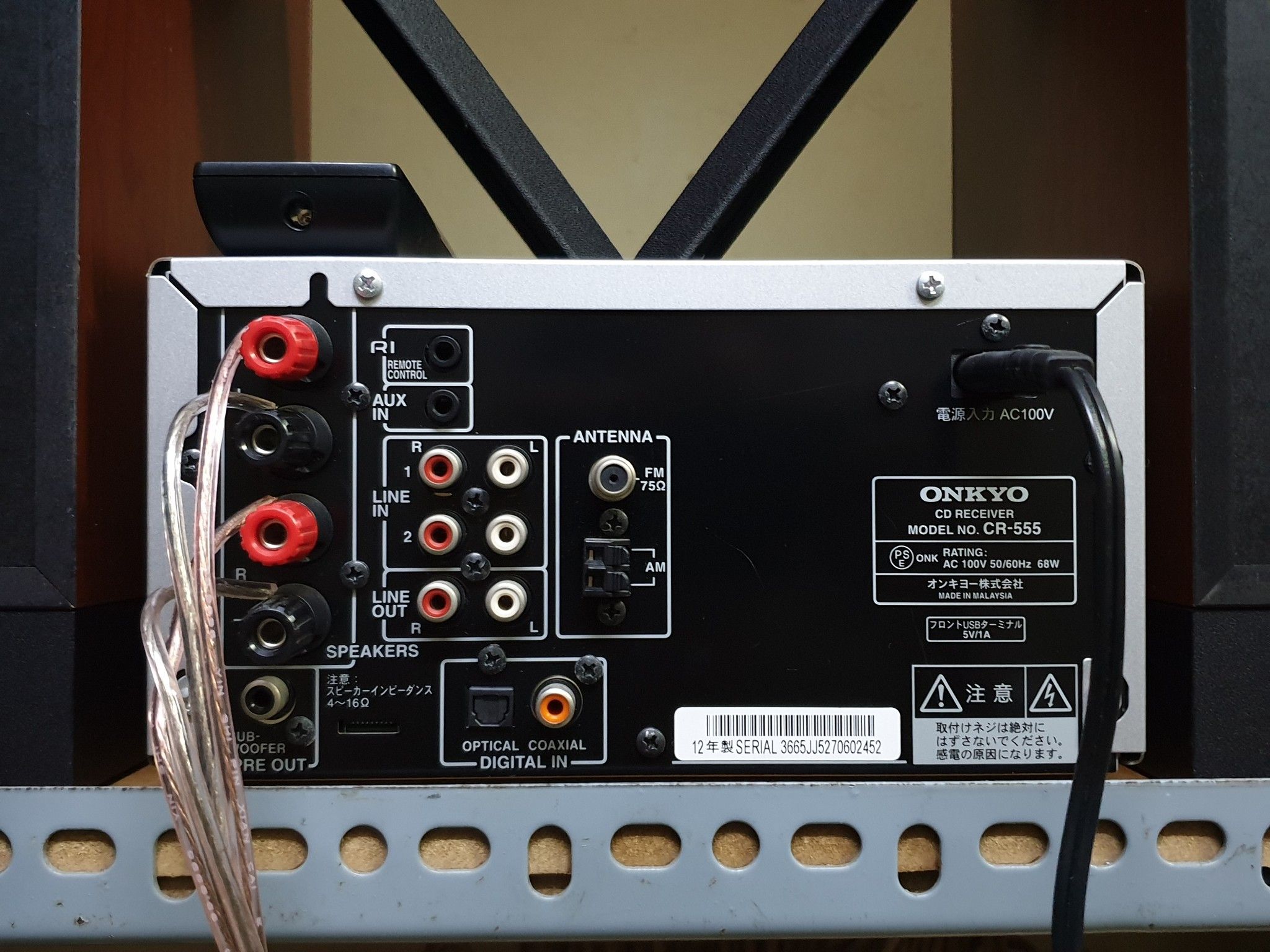 Dàn mini Nhật ONKYO CR 555 thế hệ mới - Yến Âm Thanh Bãi Nhật – Dàn Nội ... Dàn mini Nhật ONKYO CR 555 thế hệ mới - Yến Âm Thanh Bãi Nhật – Dàn Nội ...