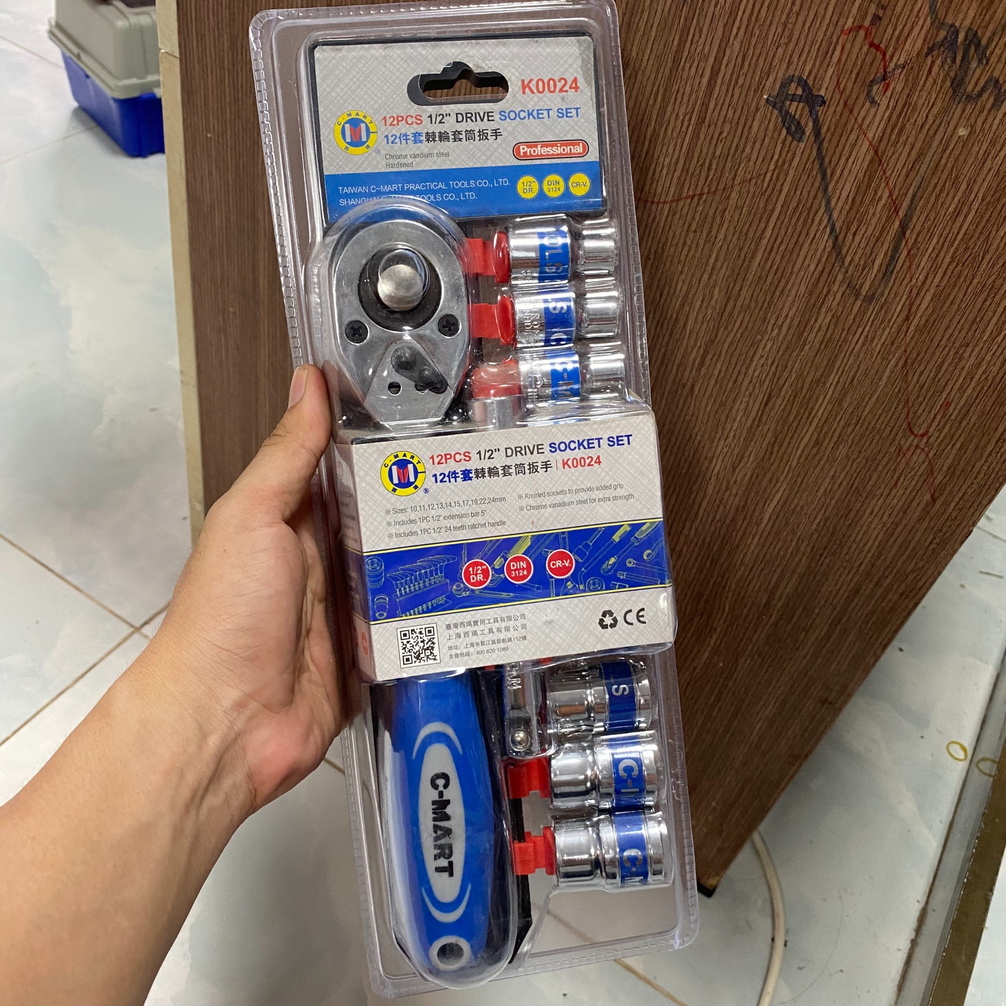 Bộ tuýp C-MART K0024 1/2 12 chi tiết – CÔNG TY TNHH DỤNG CỤ CƠ KHÍ ...