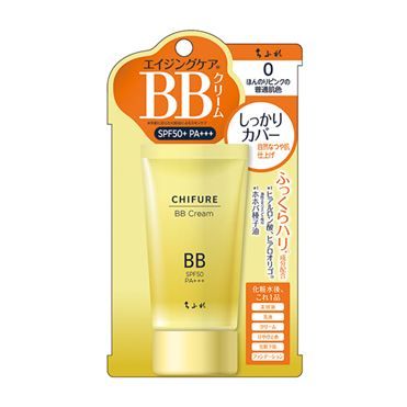 Kem trang điểm BB Chifure 50g SPF 50+ PA+++ | Hàng Nhật Bản xách tay – Shop Nhất | Shopnhat.vn