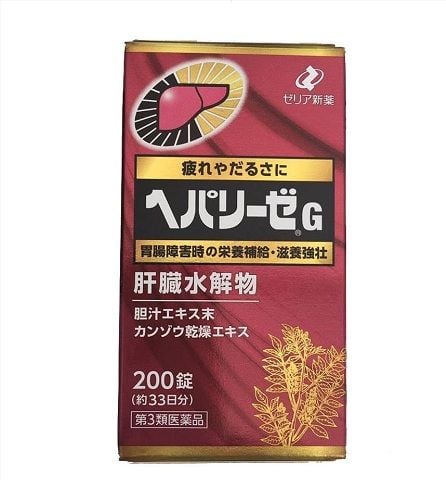 Thuốc bổ gan thải độc Hepalyse G Nhật Bản – Shop Nhất | Shopnhat.vn