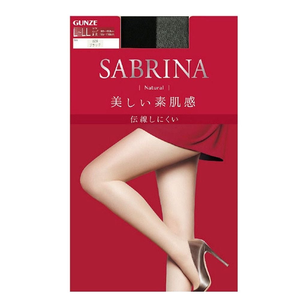 Quần tất Sabrina GUNZE – Shop Nhất | Shopnhat.vn