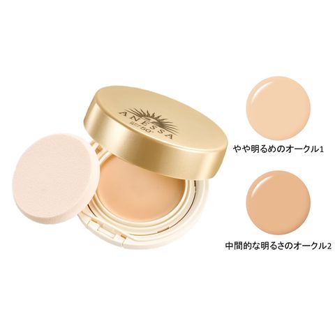 Phấn trang điểm chống nắng Anessa All-In-One Beauty Compact SPF 50+ PA ...