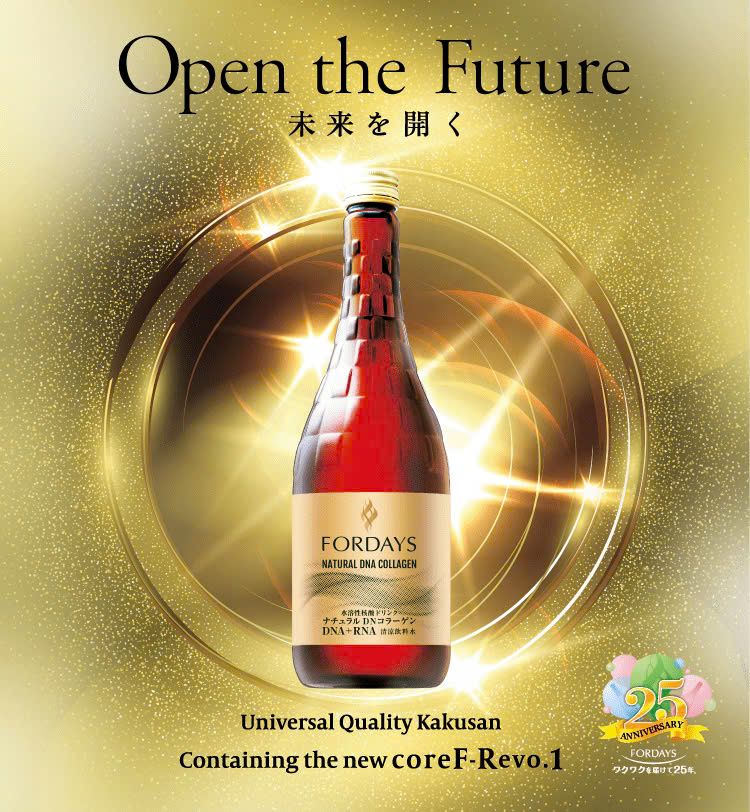 Collagen tươi Natural DNA + RNA Fordays 720ml – Shop Nhất | Shopnhat.vn