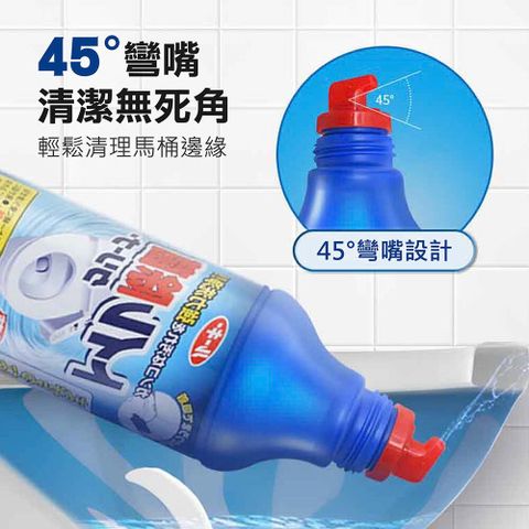Dung dịch tẩy, rửa, làm sạch bồn cầu, toilet Daiichi Sekken Rookie 500 ...
