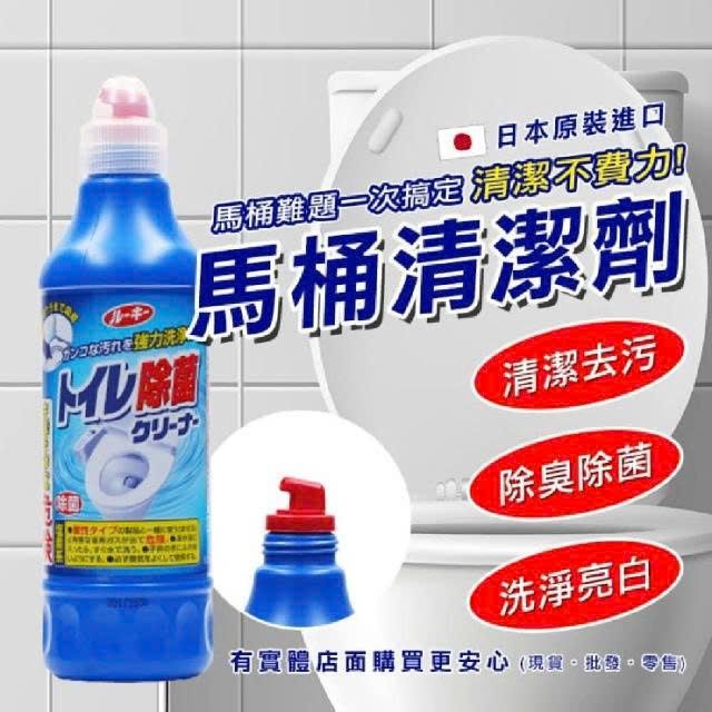 Dung dịch tẩy, rửa, làm sạch bồn cầu, toilet Daiichi Sekken Rookie 500 ...