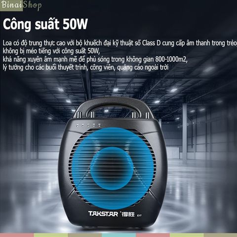 Takstar E17 (New Edition) - Máy Trợ Giảng Không Dây UHF Công Suất 50W – BINAI