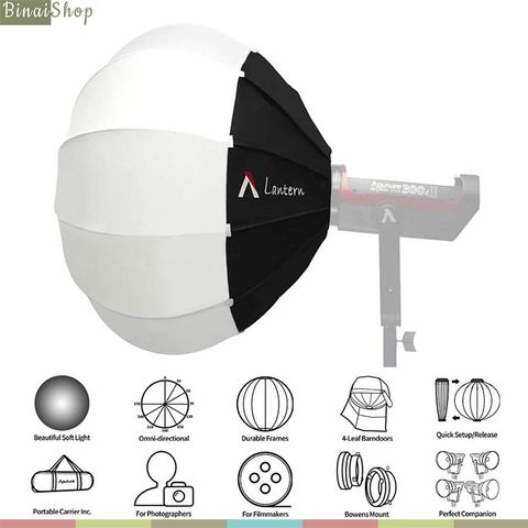 Aputure Lantern, Dome II, Dome mini II - Softbox cho đèn Amaran 60d ...
