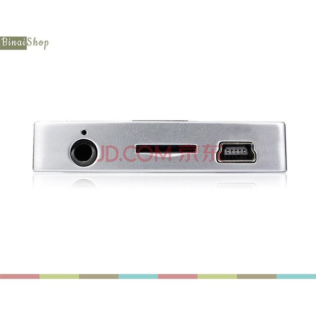 Máy nghe nhạc Lossless 24bit Colorfly C3 - tặng thẻ nhớ SD 8GB – BINAI