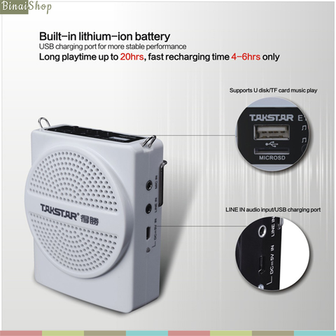 Takstar E188M - Máy trợ giảng có dây, loa 8w, thời lượng pin 10h – BINAI