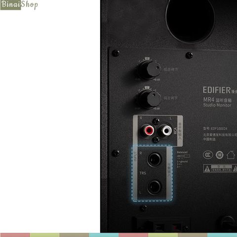 Edifier MR4 - Loa Kiểm Âm Công Suất 42W, Kết Nối TRS/RCA/AUX – BINAI