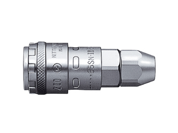 Đầu Nối Ống Dẫn Khí Nén Nitto Kohki 200-50SN - Himarket.vn