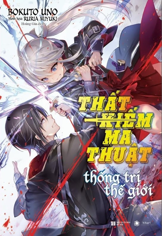 Thất kiếm ma thuật thống trị thế giới 1 – Nhà sách Thái Hà