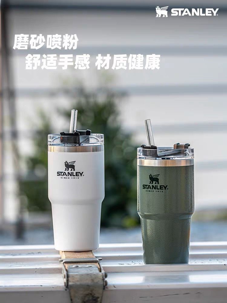 Ly giữ nhiệt cá nhân Stanley Adventure Quencher | Freeman Chuyên Đồ Cắm ...